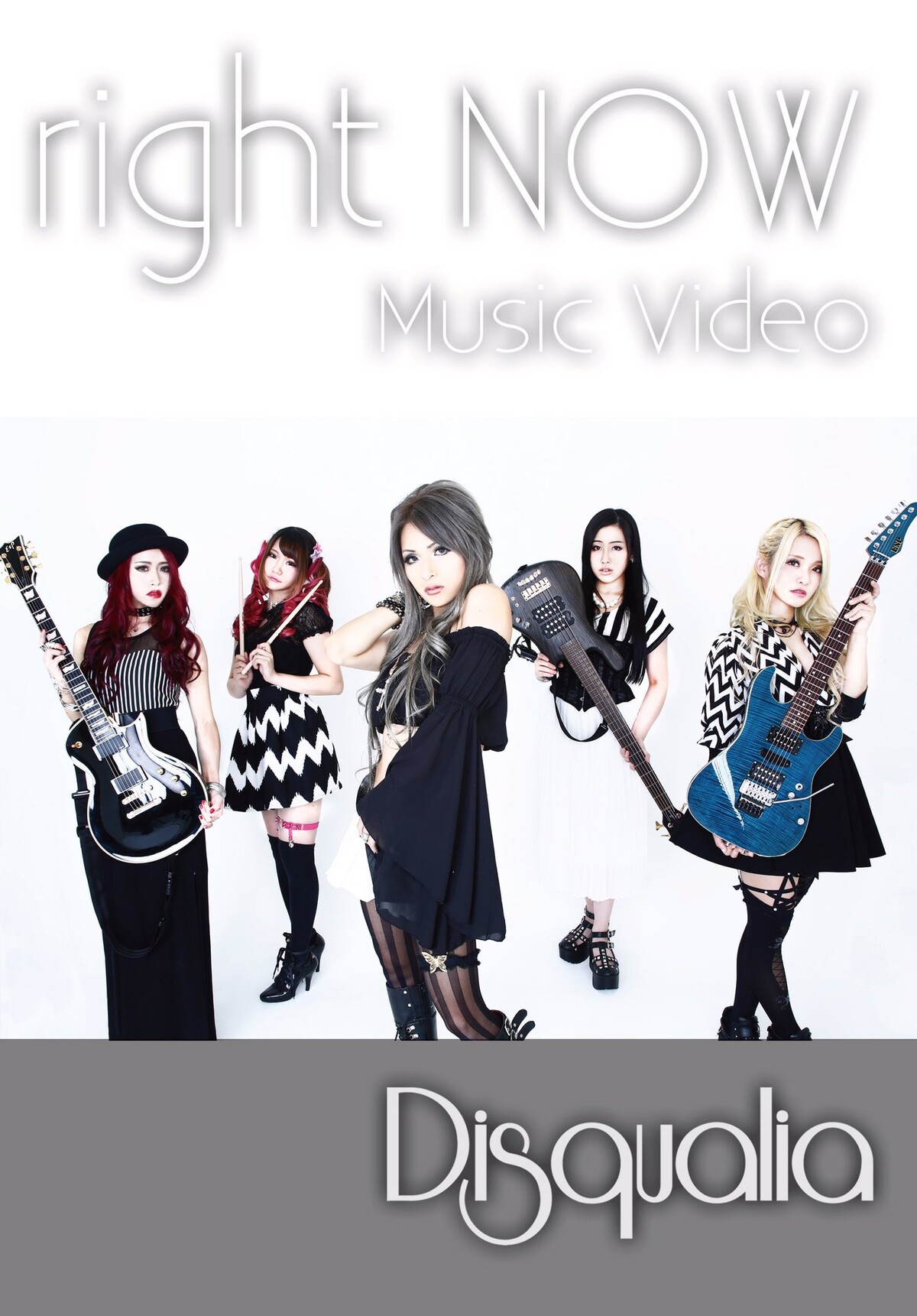 right NOW Music Video by Disqualia (Video): Reviews, Ratings, Credits ...