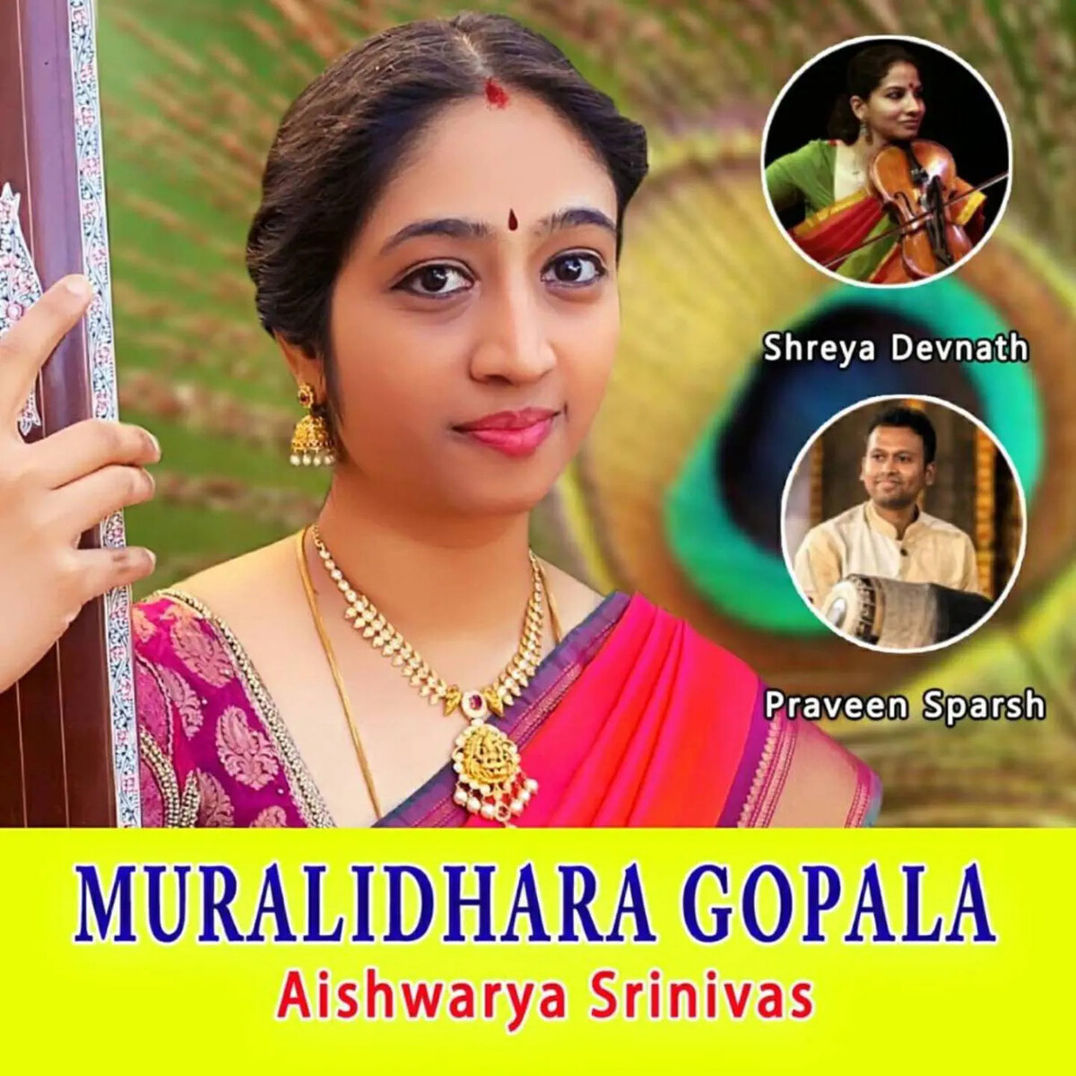 Aishwarya Srinivas Albums: songs, discography, biography, and listening ...