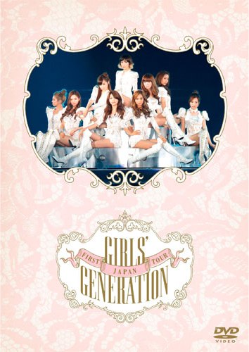Girls' Generation First Japan Tour by 소녀시대 [Girls' Generation] (Video ...