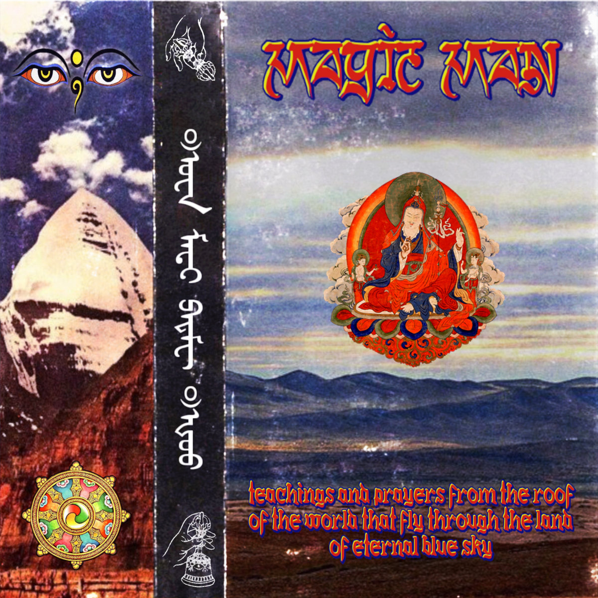 Teachings and prayers from the roof of the world that fly through the ...