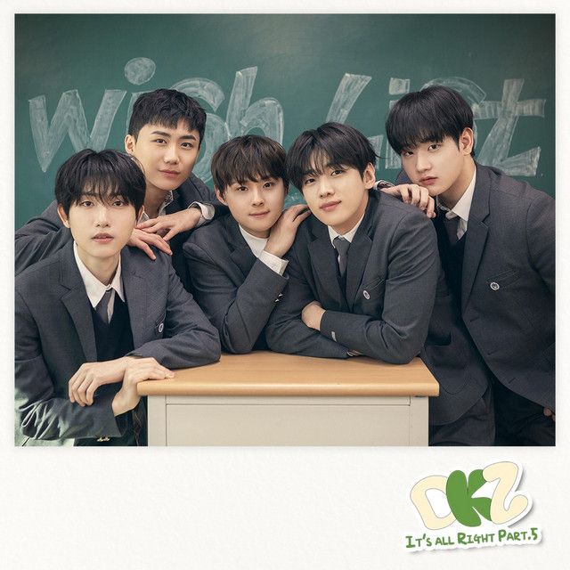 DKZ Year End Project Song 'It's All Right Part.5' by DKZ (Single, Contemporary R&B): Reviews ...