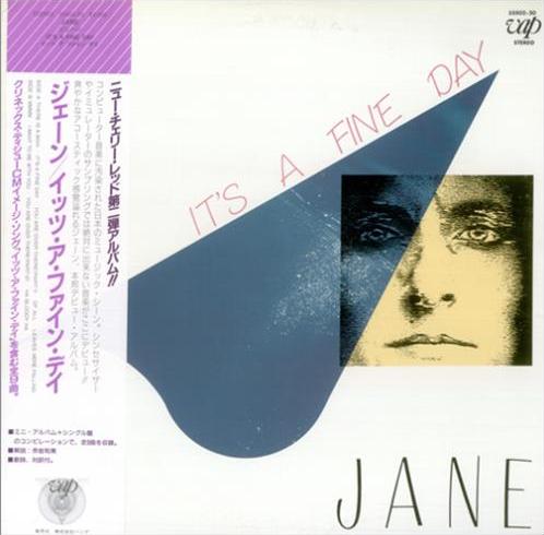It's a Fine Day by Jane (Compilation, Indie Pop): Reviews, Ratings ...