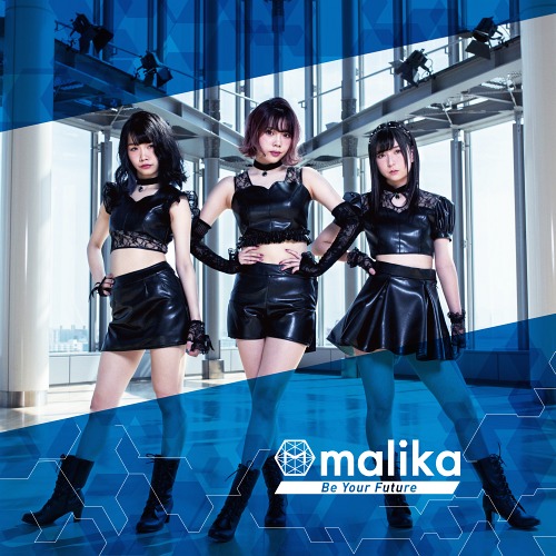 Malika Albums: songs, discography, biography, and listening guide ...