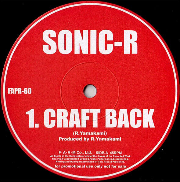 Sonic-R Albums: songs, discography, biography, and listening guide ...