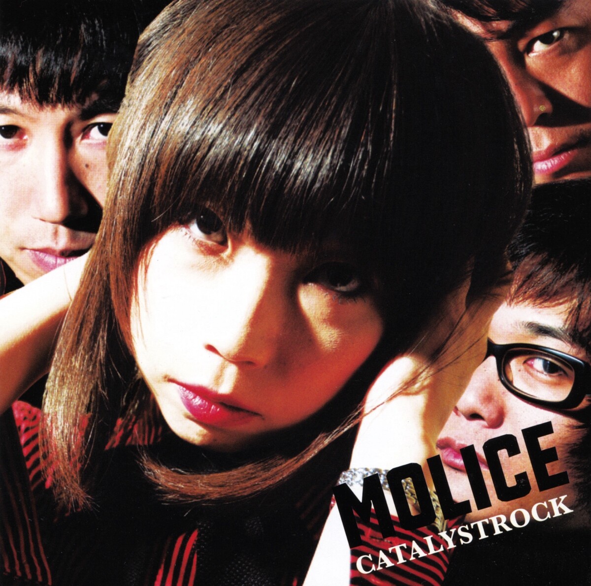 Catalystrock by Molice (Album; Good Charamel; GC021): Reviews, Ratings ...