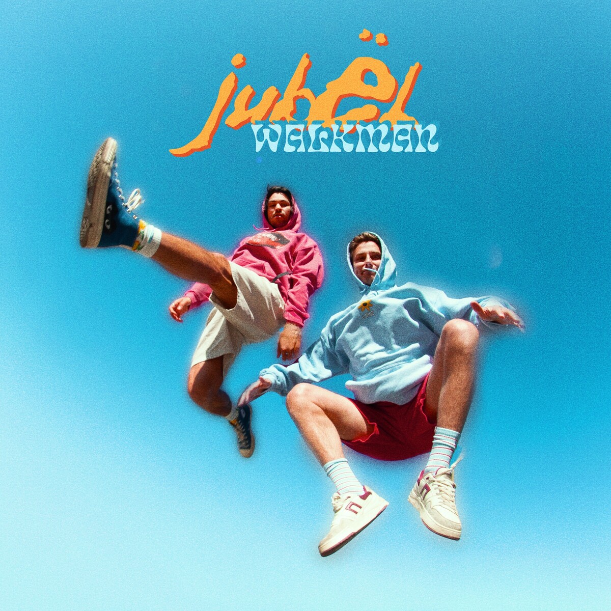 Walkman by Jubël (Single): Reviews, Ratings, Credits, Song list - Rate ...