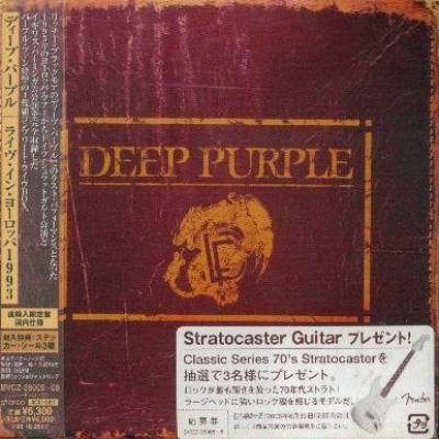 Live in Europe 1993 by Deep Purple (Album; BMG; BVCZ-38005): Reviews ...