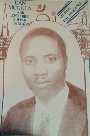 Dan Mugula Albums: songs, discography, biography, and listening guide ...