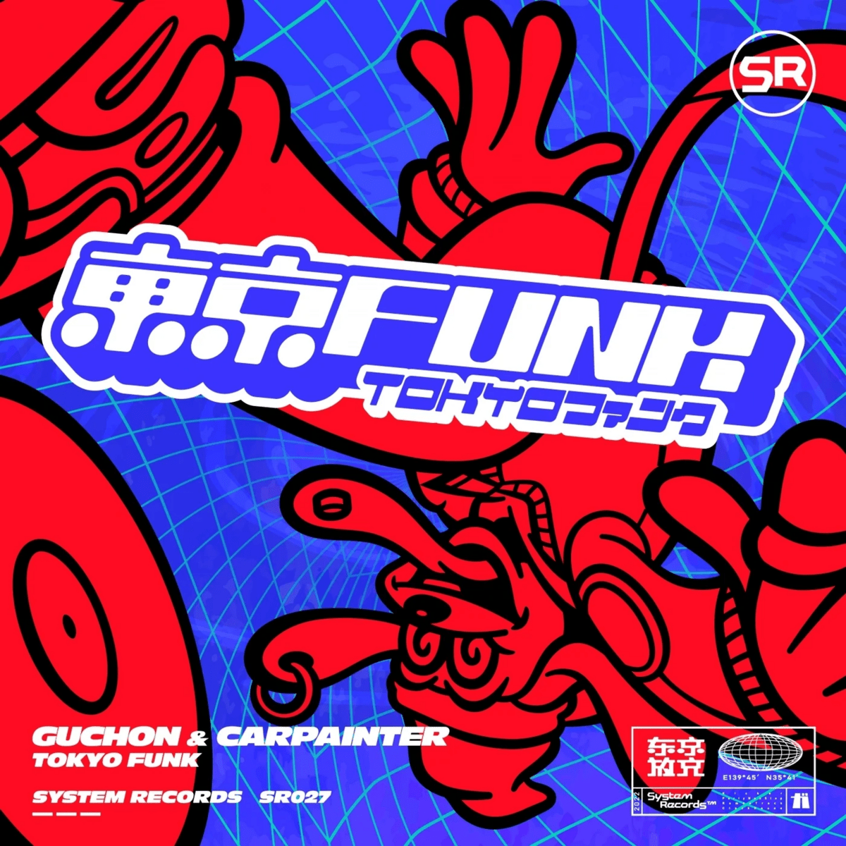 Tokyo Funk by Guchon & Carpainter (EP, Tech House): Reviews, Ratings ...
