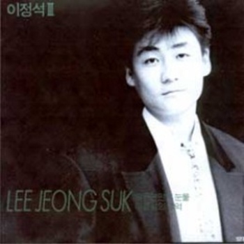 이정석 Albums: songs, discography, biography, and listening guide - Rate ...