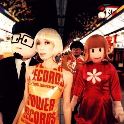 yamamaya Albums: songs, discography, biography, and listening guide ...