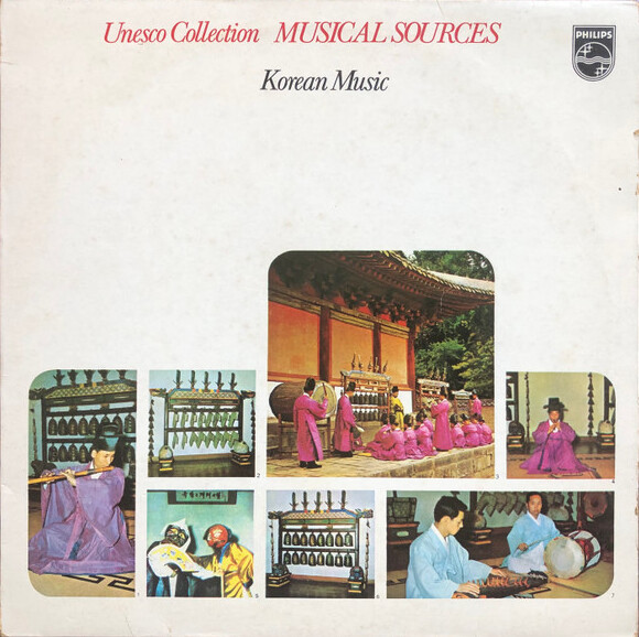 Best Ancient Music albums of 1972 - Rate Your Music