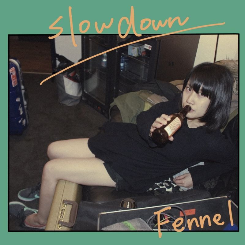 Fennel Albums: songs, discography, biography, and listening guide ...