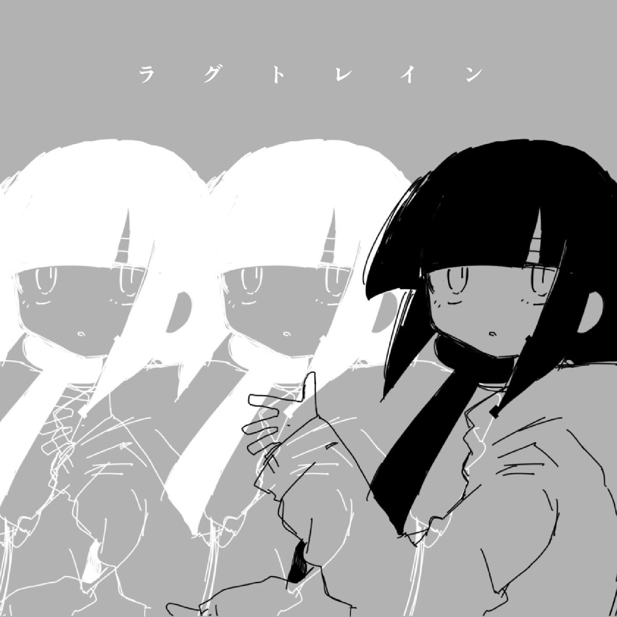 Best Vocaloid Scene singles of 2020 - Rate Your Music