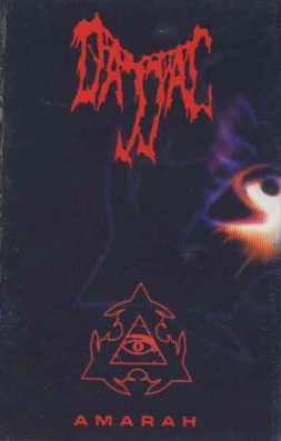 Amarah by Dajjal (Album, Brutal Death Metal): Reviews, Ratings, Credits ...