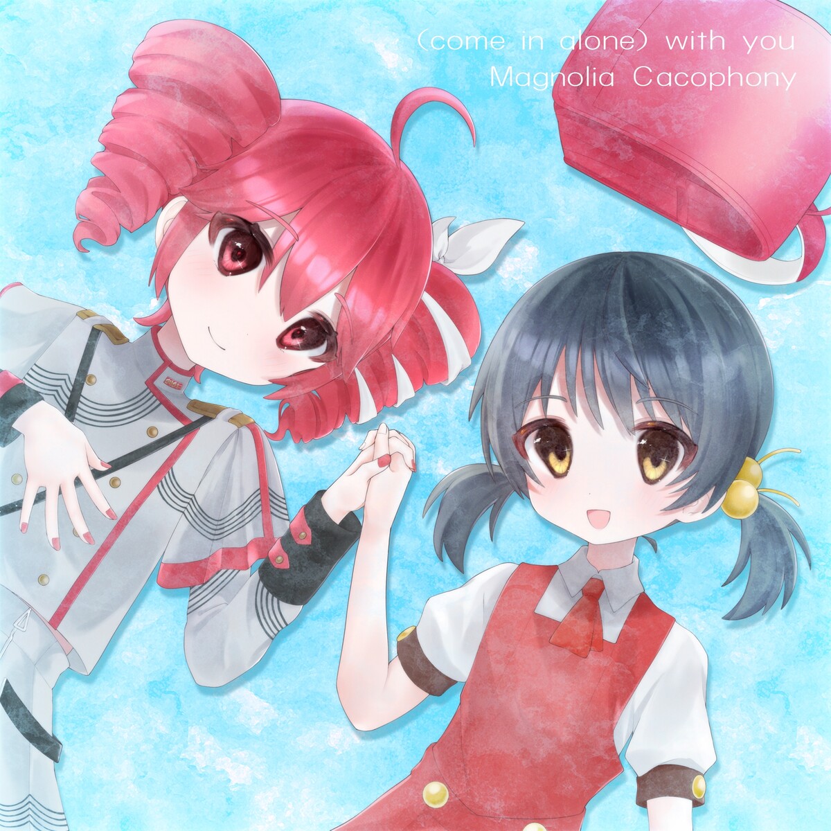 Magnolia Cacophony Albums: songs, discography, biography, and listening ...