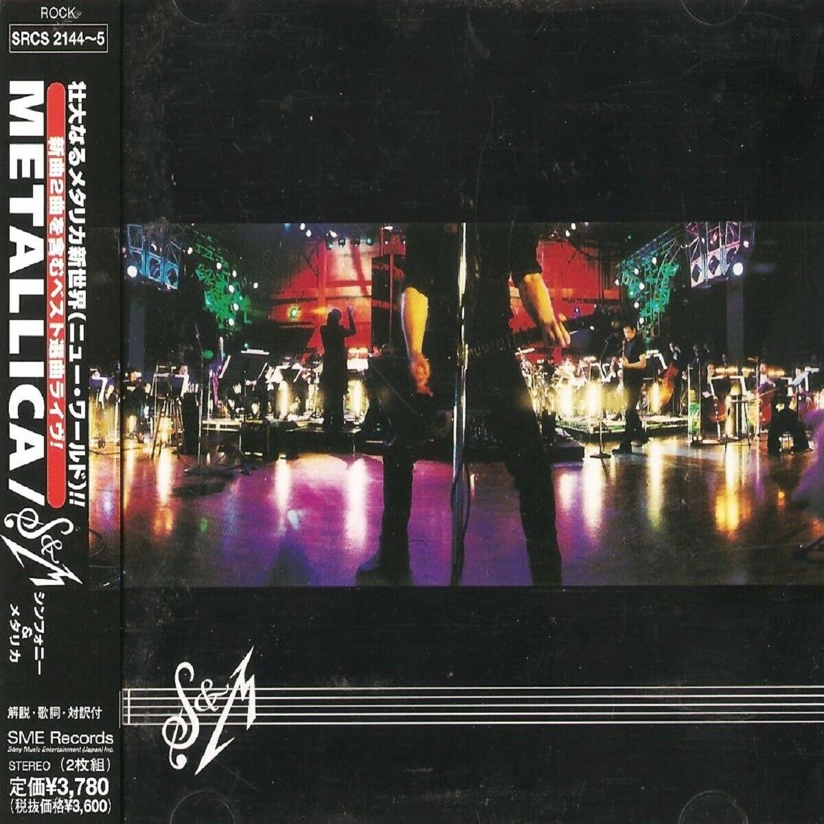 S&M by Metallica (Album; SME; SRCS-2144~5): Reviews, Ratings, Credits ...
