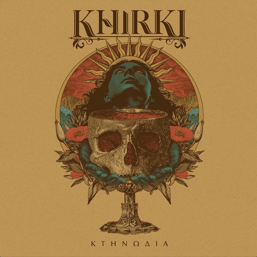 Khirki Albums: songs, discography, biography, and listening guide ...
