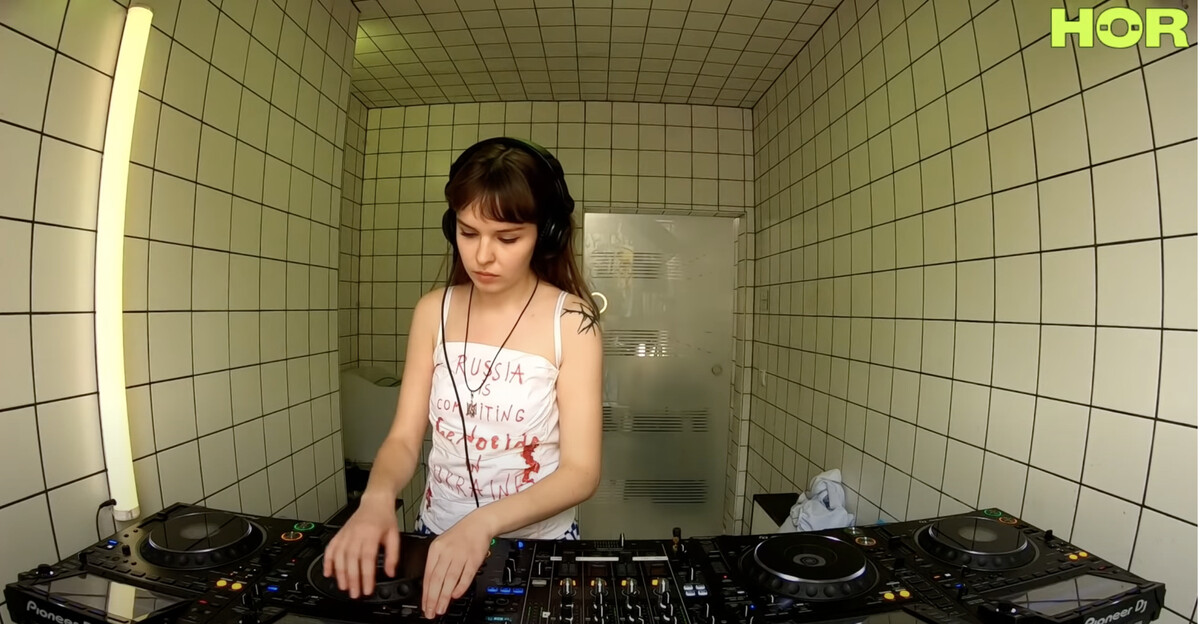HÖR by Human Margareeta (Video, Deconstructed Club): Reviews, Ratings ...