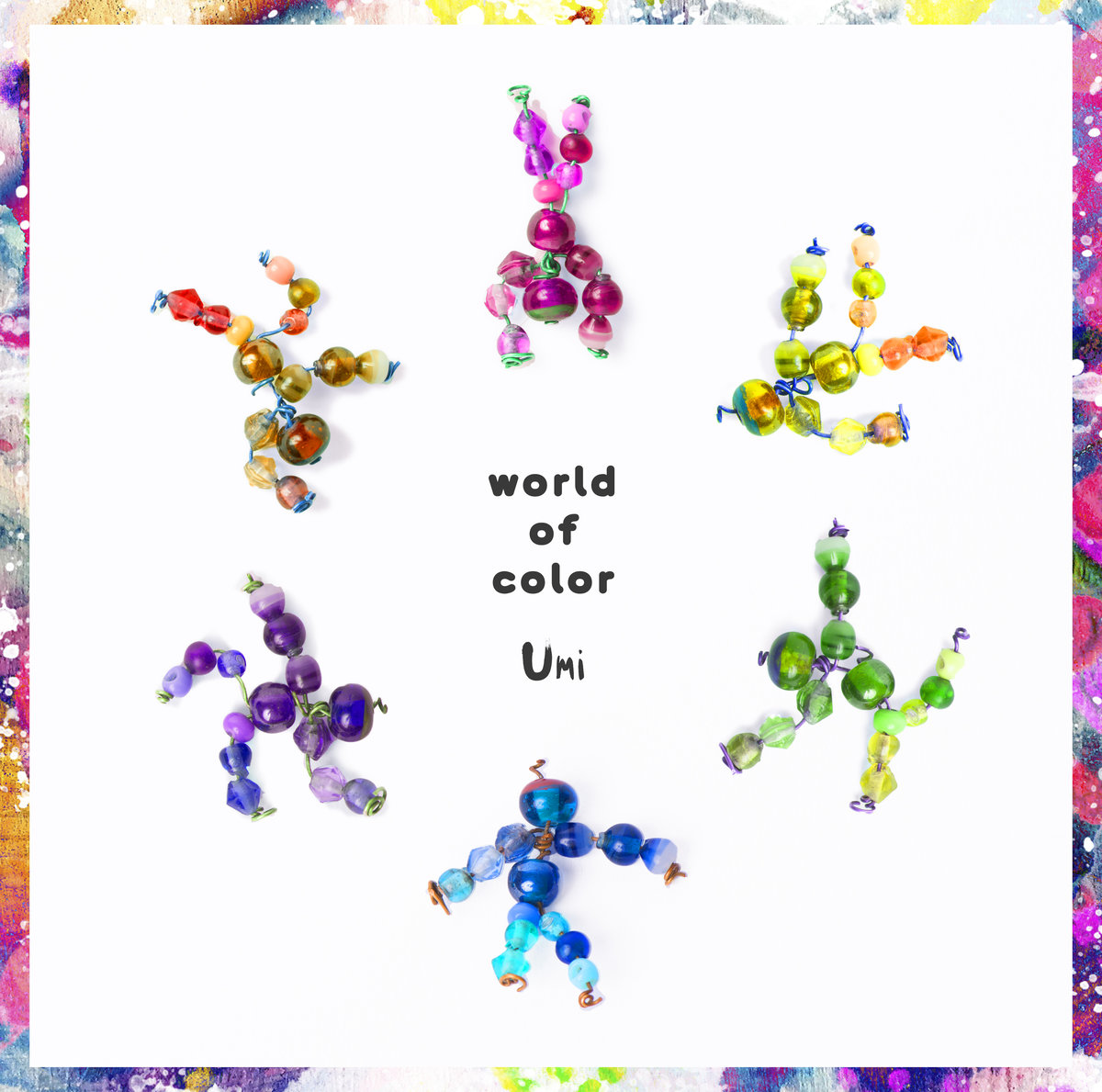 Umi Albums: songs, discography, biography, and listening guide - Rate ...