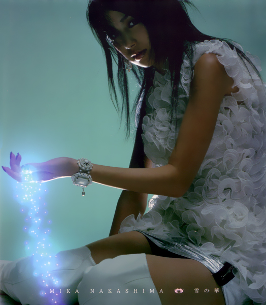 雪の華 by 中島美嘉 [Mika Nakashima] (Single, J-Pop): Reviews, Ratings, Credits, Song list - Rate Your Music