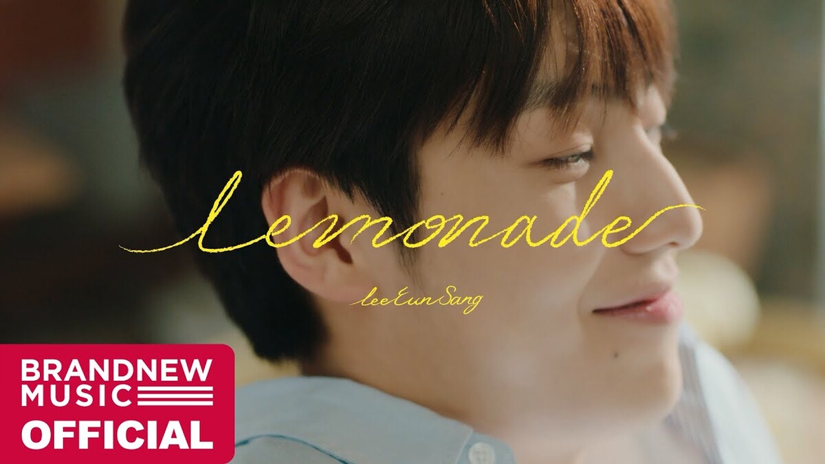 Lemonade by 이은상 [Lee Eun-sang] (Music video): Reviews, Ratings, Credits, Song list - Rate Your Music