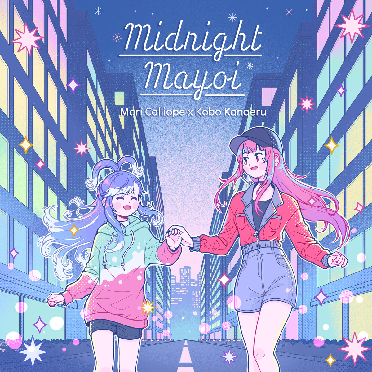Midnight Mayoi by Mori Calliope x Kobo Kanaeru (Single; EMI): Reviews, Ratings, Credits, Song ...
