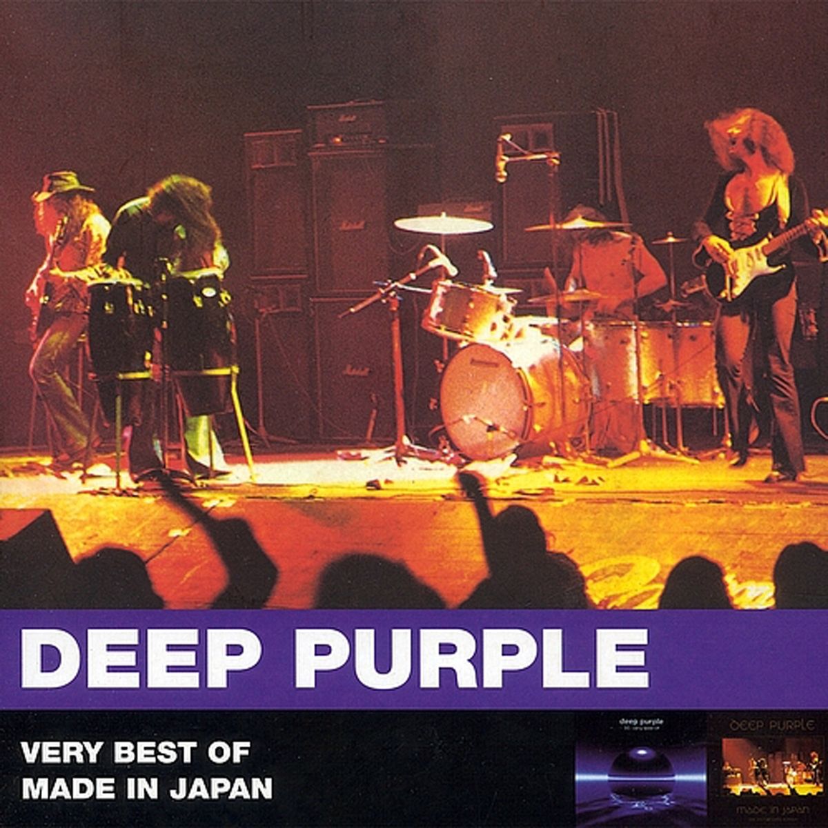 Very Best of Made in Japan by Deep Purple (Compilation): Reviews ...