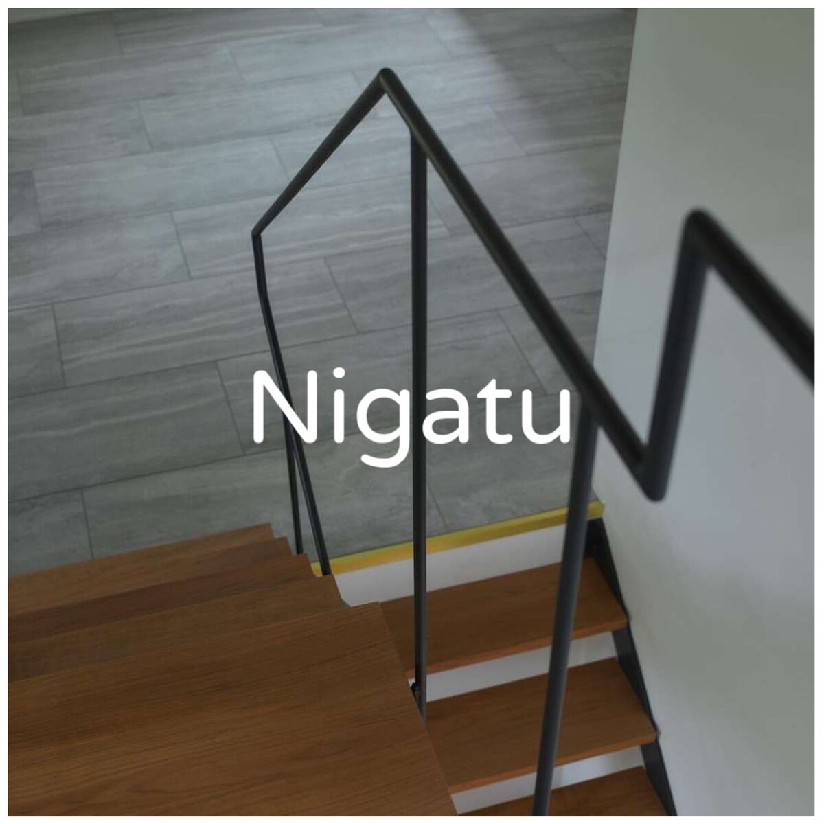 Nigatu by Michiru Aoyama (Album): Reviews, Ratings, Credits, Song list ...