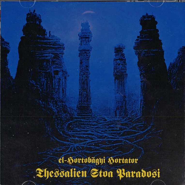 Thessalien Stoa Paradosi by eL-Hortobāgyi Hortator (Compilation ...