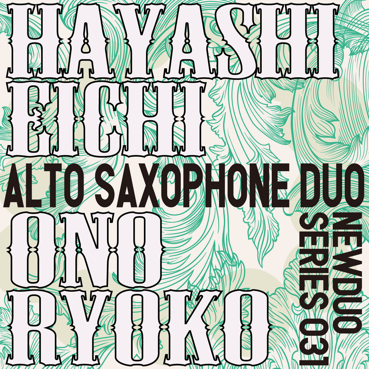 Hayashi Eichi and Ono Ryoko DUO by 林栄一 [Eiichi Hayashi] & 小埜涼子 [Ono ...