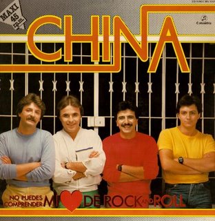 China Albums: songs, discography, biography, and listening guide - Rate ...