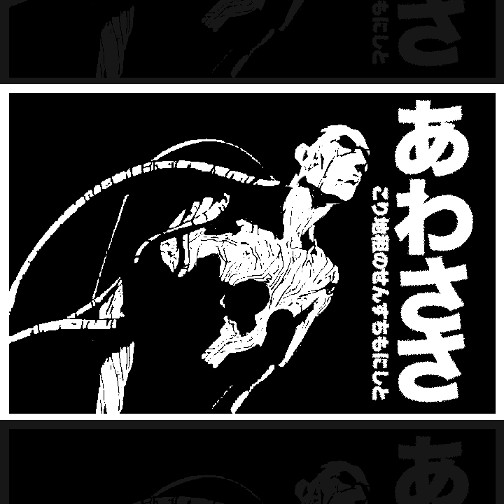 Bl ck Pyr mids by 30XX (EP): Reviews, Ratings, Credits, Song list ...