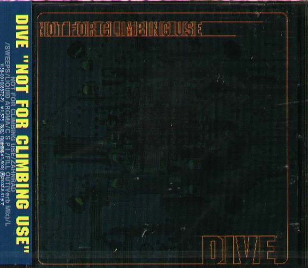 Not for Climbing Use by Dive (Album): Reviews, Ratings, Credits, Song ...