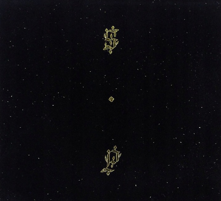 Black Up by Shabazz Palaces (Album, Experimental Hip Hop): Reviews ...