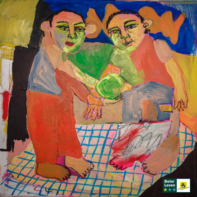 Paula X Eigen Risico 3 by Eigen Risico (Album): Reviews, Ratings ...