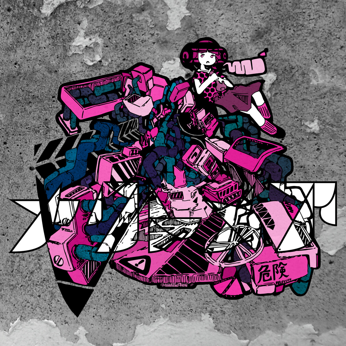 ナクトメア by CZO (Album): Reviews, Ratings, Credits, Song list - Rate Your ...