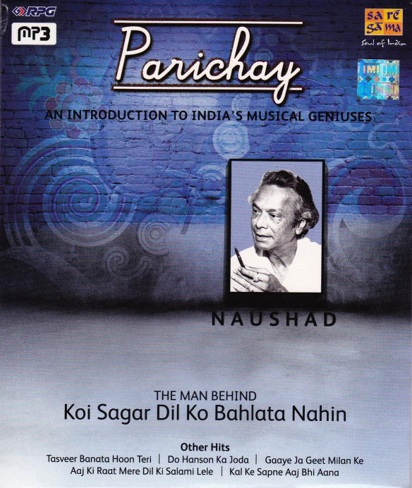 Parichay - An Introduction to India's Musical Geniuses by Naushad ...