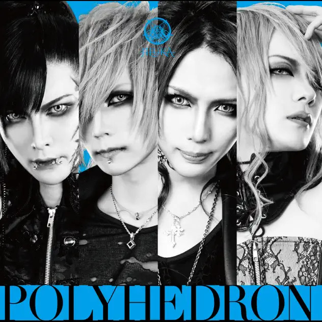 Jiluka Albums: songs, discography, biography, and listening guide ...