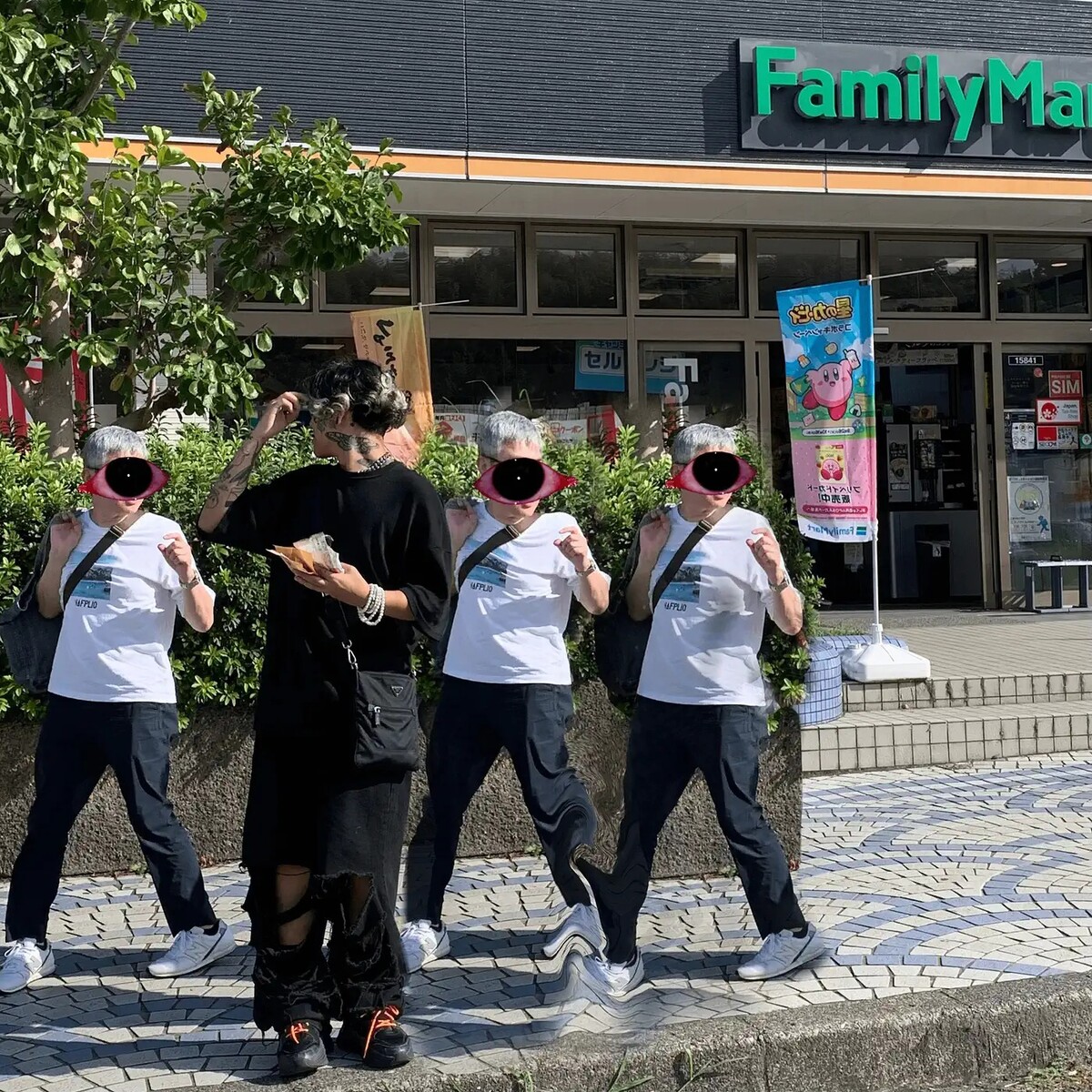 Casi Muero En Fuji: Septiembre by suei (Single): Reviews, Ratings ...