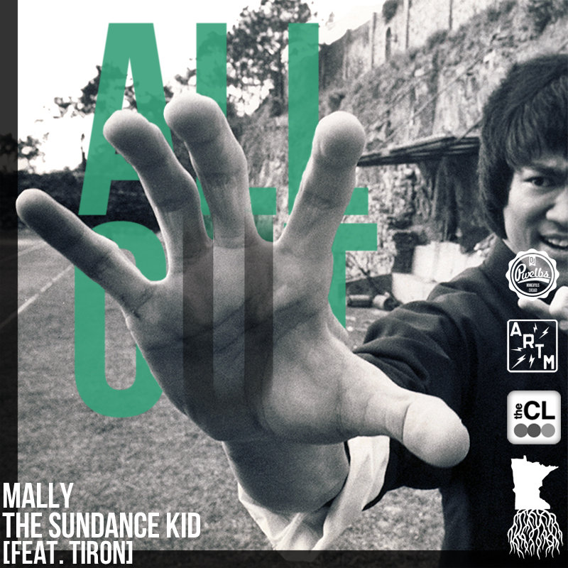 All Out by MaLLy (Single): Reviews, Ratings, Credits, Song list - Rate ...