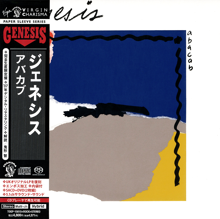 Abacab by Genesis (Album; Virgin; TOGP-15015): Reviews, Ratings ...