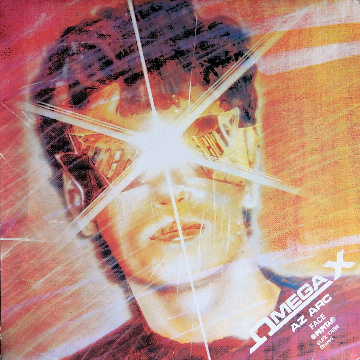 Omega X: Az arc by Omega (Album, Progressive Rock): Reviews, Ratings ...