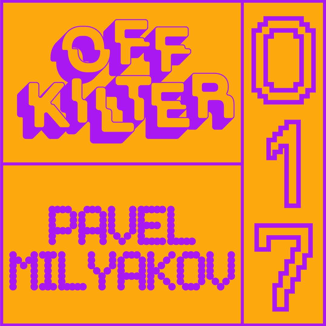 Off-Kilter 017 by Pavel Milyakov (DJ Mix): Reviews, Ratings, Credits ...