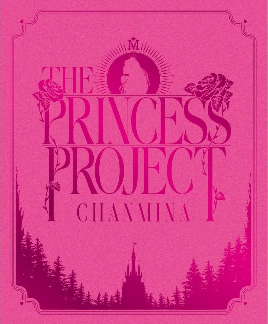 The Princess Project by ちゃんみな [CHANMINA] (Video; Warner Japan; WPXL ...
