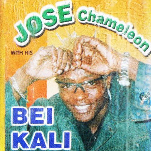 Jose Chameleone Albums: songs, discography, biography, and listening ...