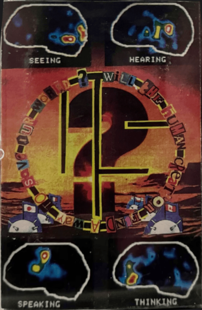 Unjust System Albums: songs, discography, biography, and listening ...