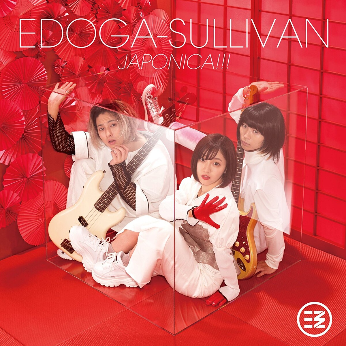 Edoga-Sullivan Albums: songs, discography, biography, and listening ...