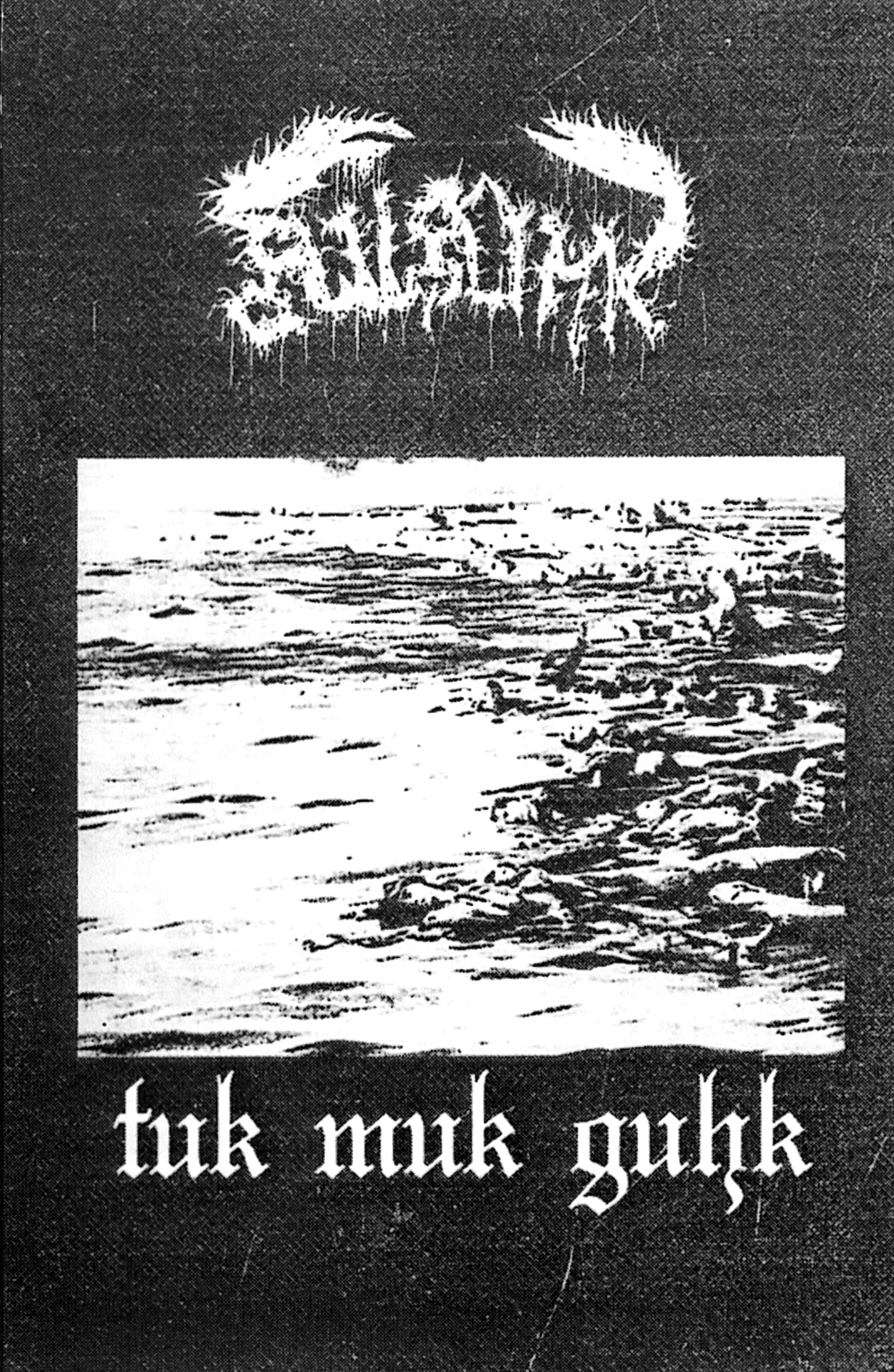 Tuk muk guhk by Gulguhk (EP): Reviews, Ratings, Credits, Song list ...