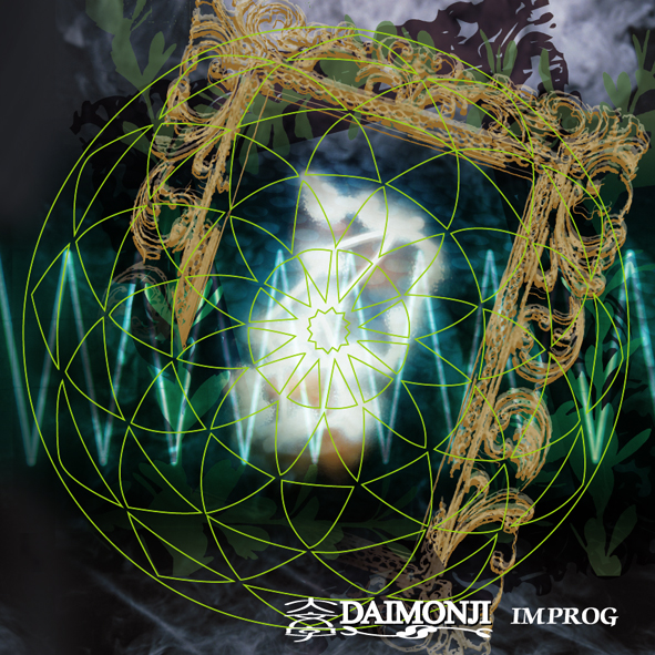 Daimonji Albums: songs, discography, biography, and listening guide ...